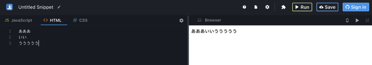 HTML と CSS の基本 | htsuda.net